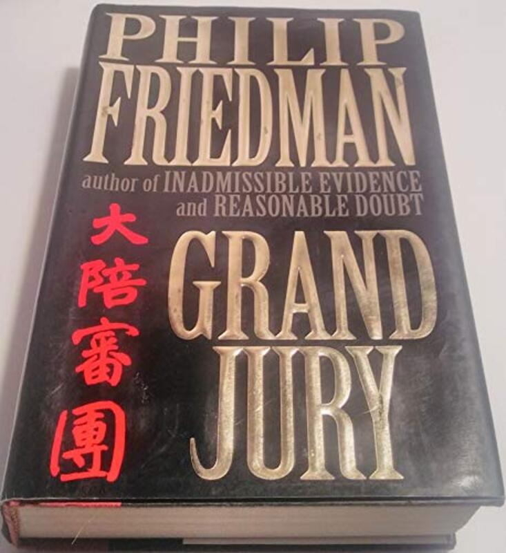 All 11 Philip Friedman Books in Order (Complete List 2026)